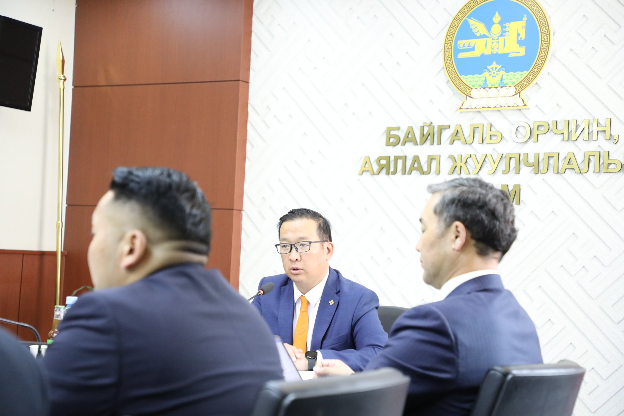 ӨВӨЛЖИЛТИЙН БЭЛТГЭЛ ХАНГАХ АСУУДЛААР АЖЛЫН ХЭСЭГ ХУРАЛДАВ